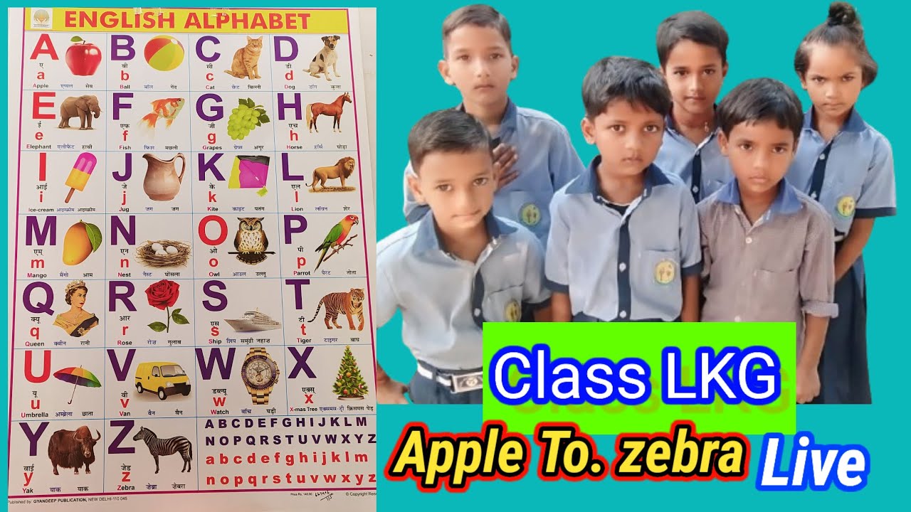 Class LKG | A For Apple 🍎 To Z For Zebra 🦓 - YouTube