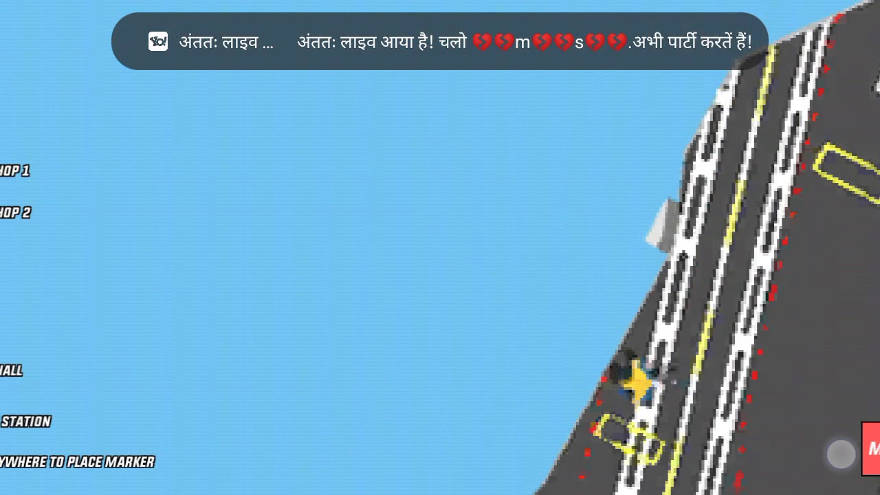 Shasta GTA5 jat plan fly - YouTube