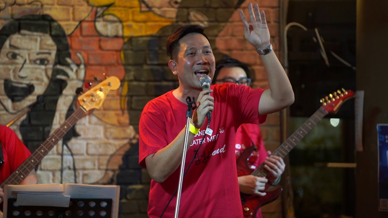 13 Band Introduction 29 Aug 2019 - YouTube