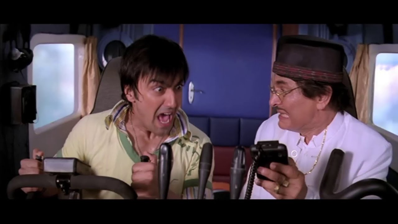 Bakwas Band Kar Meme Template | Band Kar Meme | 4K #meme #tiktok #funny ...