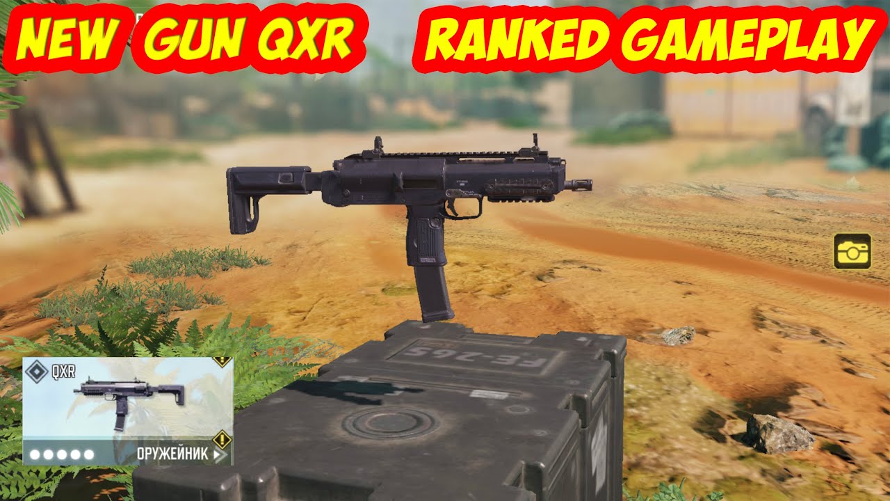 NEW GUN QXR / RANKED GAMEPLAY CALL OF DUTY MOBILE - YouTube
