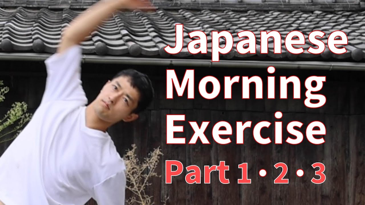 Japanese Morning Exercise Part 1, Part 2, Part 3 #exercise #workout ...