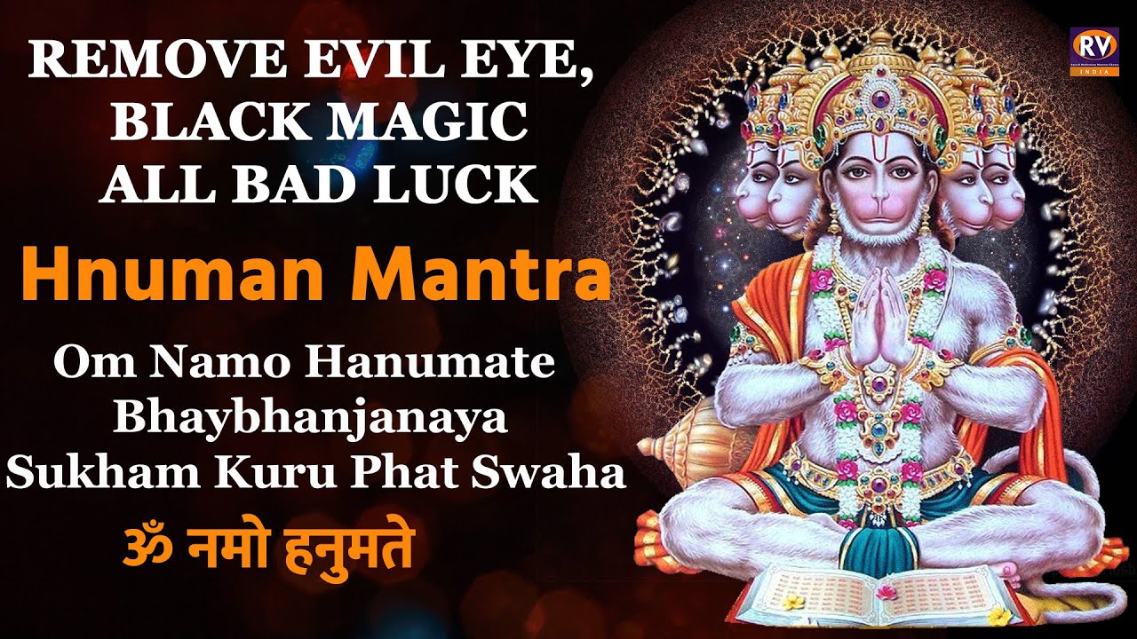 Om Namo Hanumate Bhaybhanjanaya Sukham Kuru Phat Swaha | Hanuman mantra ...