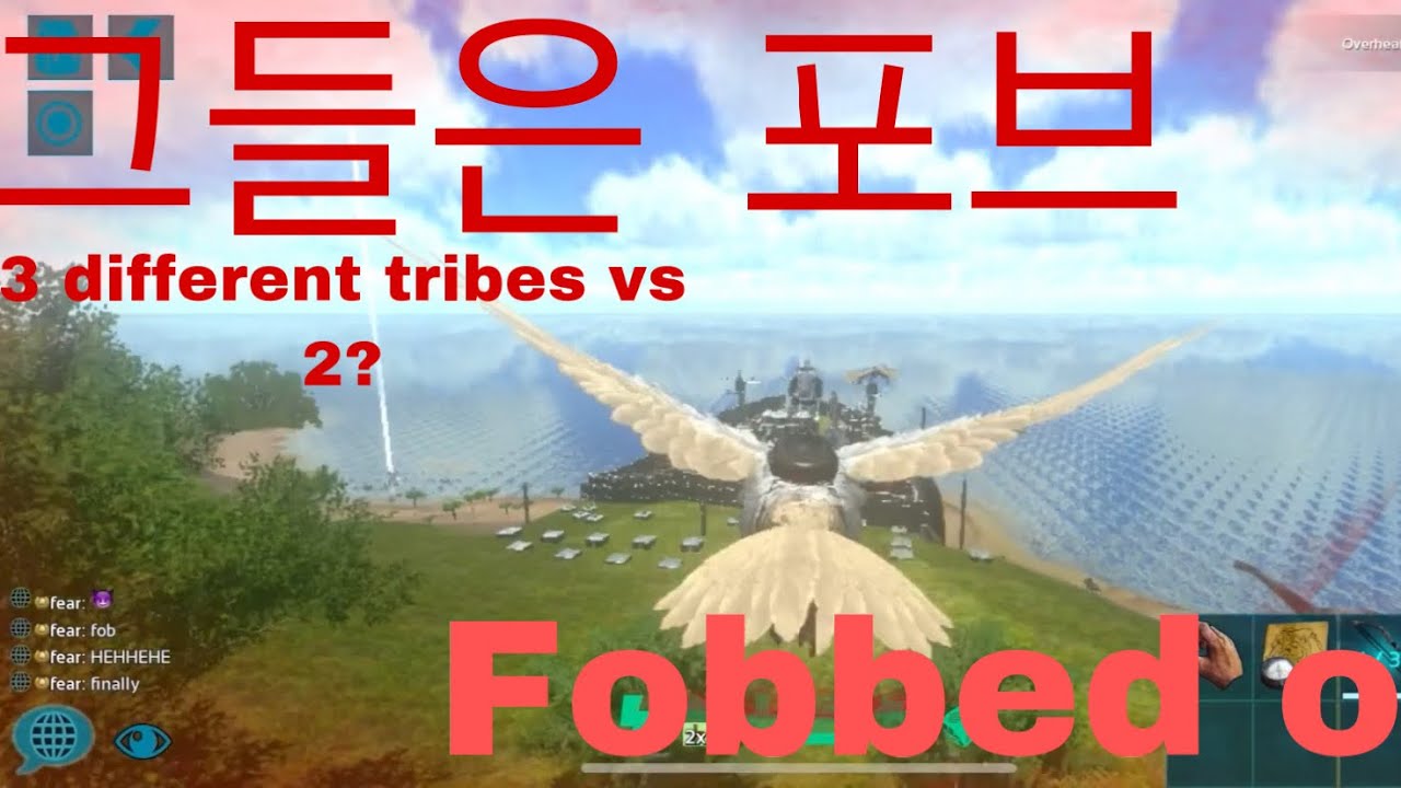 Sons FOB UP🤡(ARK MOBILE)MGL - YouTube