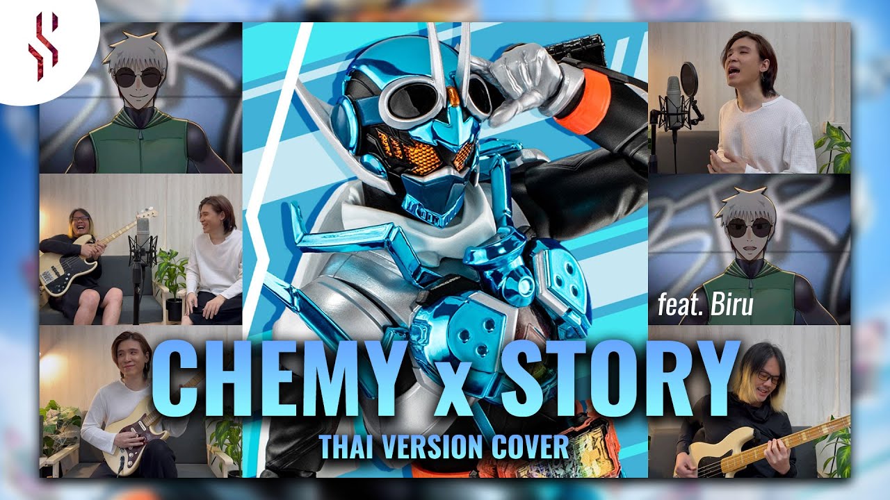 Kamen Rider Gotchard - CHEMY x STORY feat. @Biru_RZP ┃Scarlette cover ...