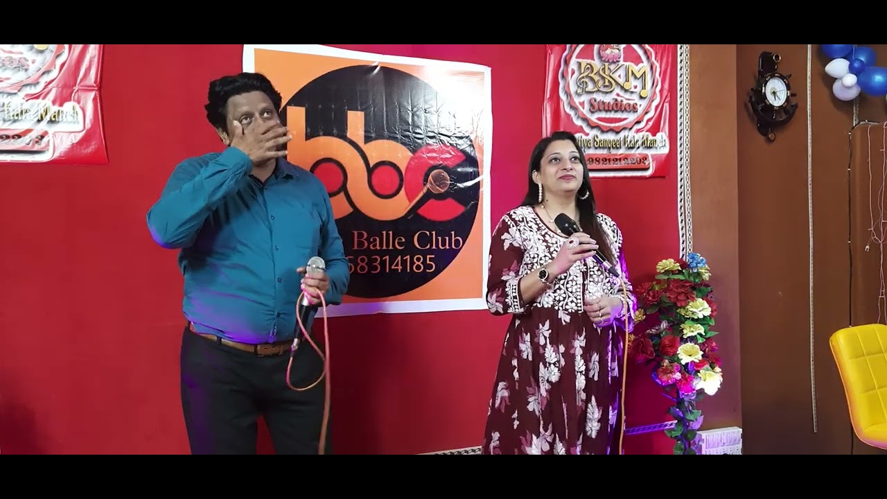 Ek Bahot Hi Pyara Yugal Geet 👫🎙 Aap Sabki Nazar Doston 🙏 🎧 🙂 Suniyega ...