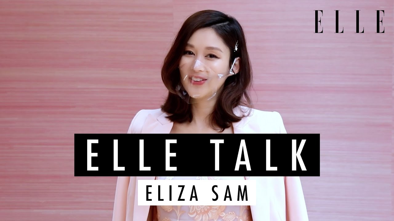 岑麗香 Elisa Sam｜恐佈箱大挑戰 Mystery box challenge｜ELLETALK - YouTube
