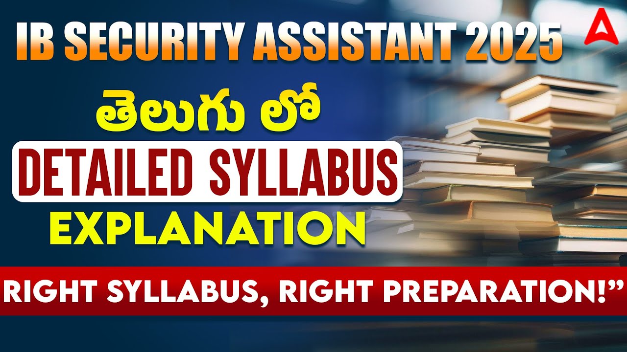 How to prepare for both IB ACIO,SECURITY ASSISTANT WITH ONE PREPARATION ...