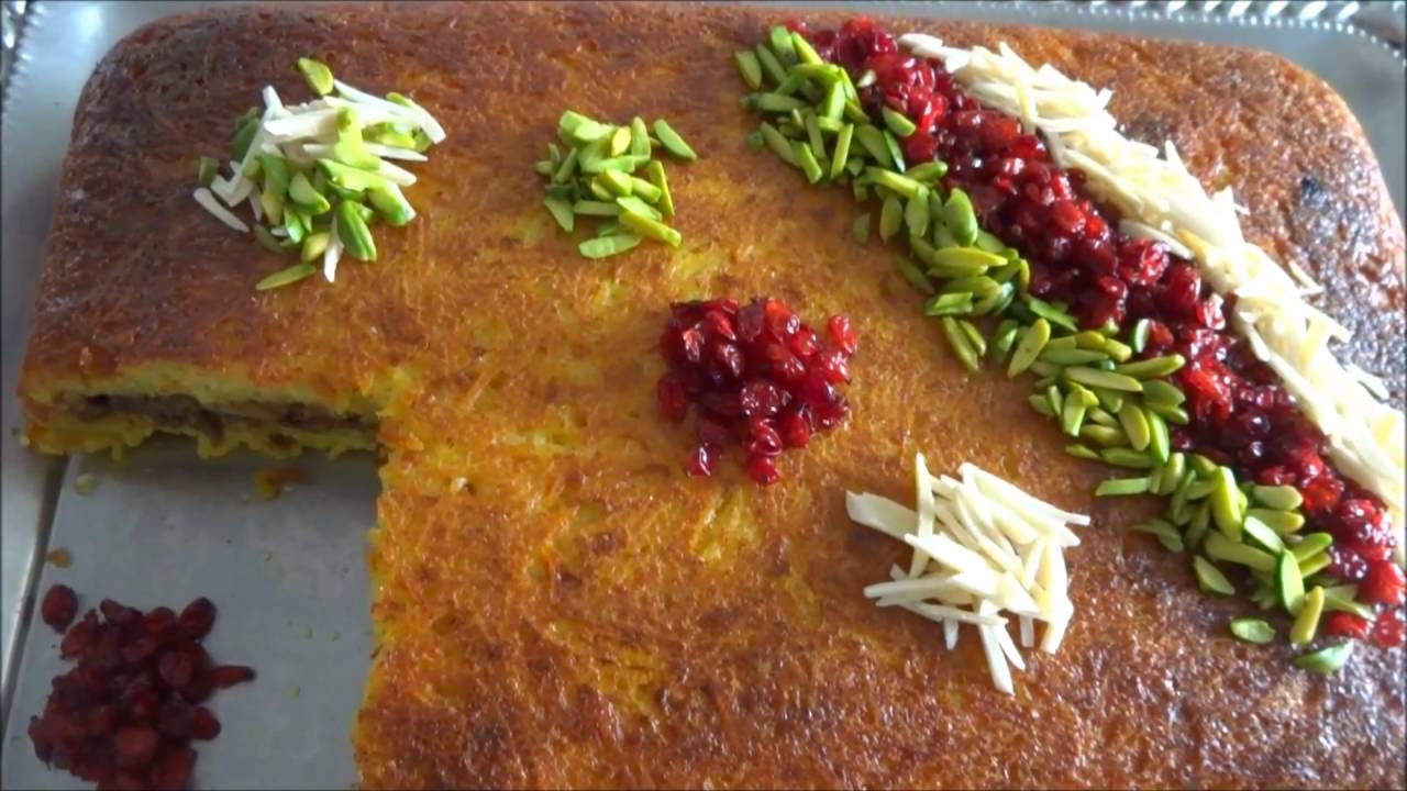Traditional persian food is very delicious Tahchin ته چین با گوشت چرخ ...
