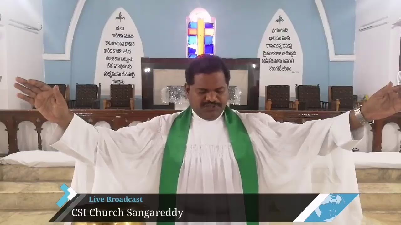 CSI CHURCH Sangareddy's broadcast live 21 June 2020 - YouTube