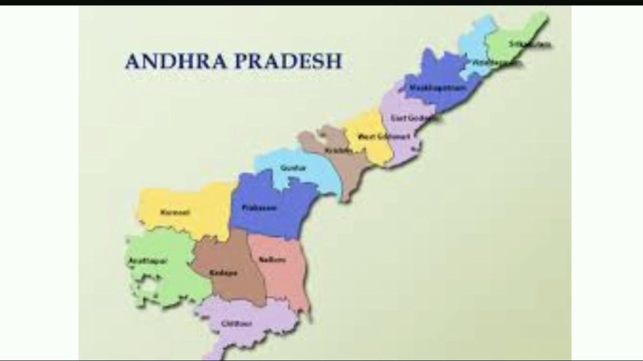 Andra pradesh all district map - YouTube