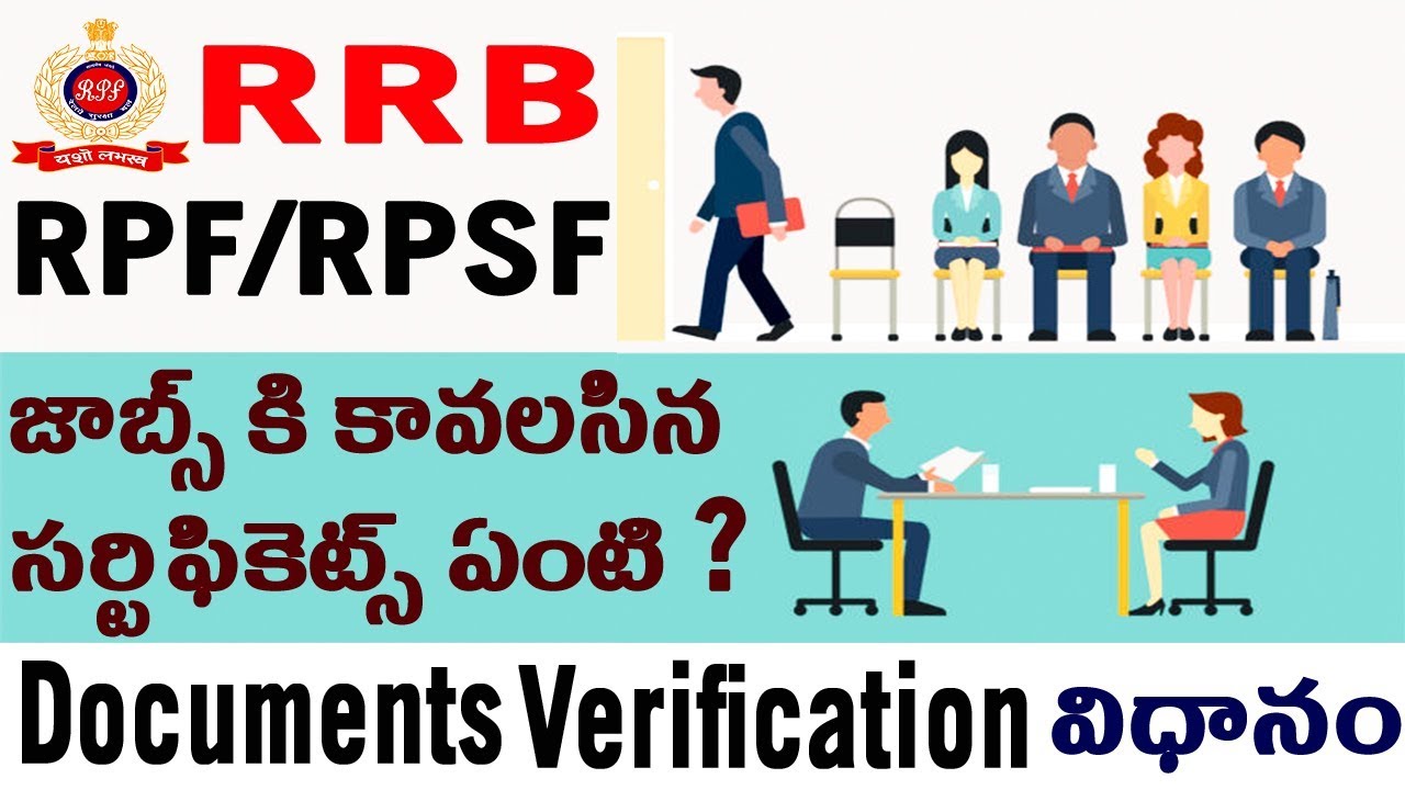 RRB RPF/RPSF Constable & SI Document verification Process Required ...