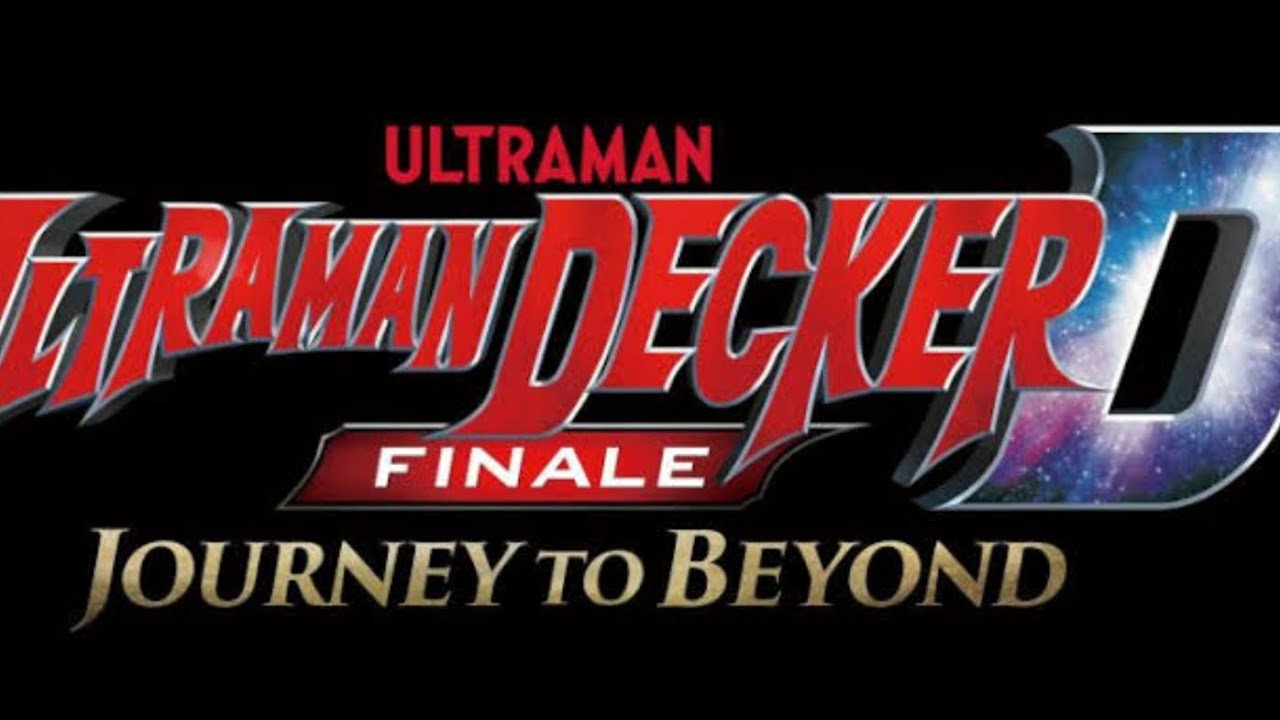 Ultraman decker movie part2 review - YouTube