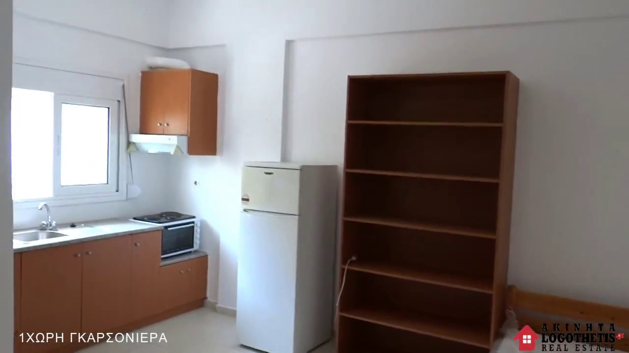 3465 1ΧΩΡΗ ΓΚΑΡΣΟΝΙΕΡΑ ΤΡΕΙΣ ΒΑΓΙΕΣ - YouTube