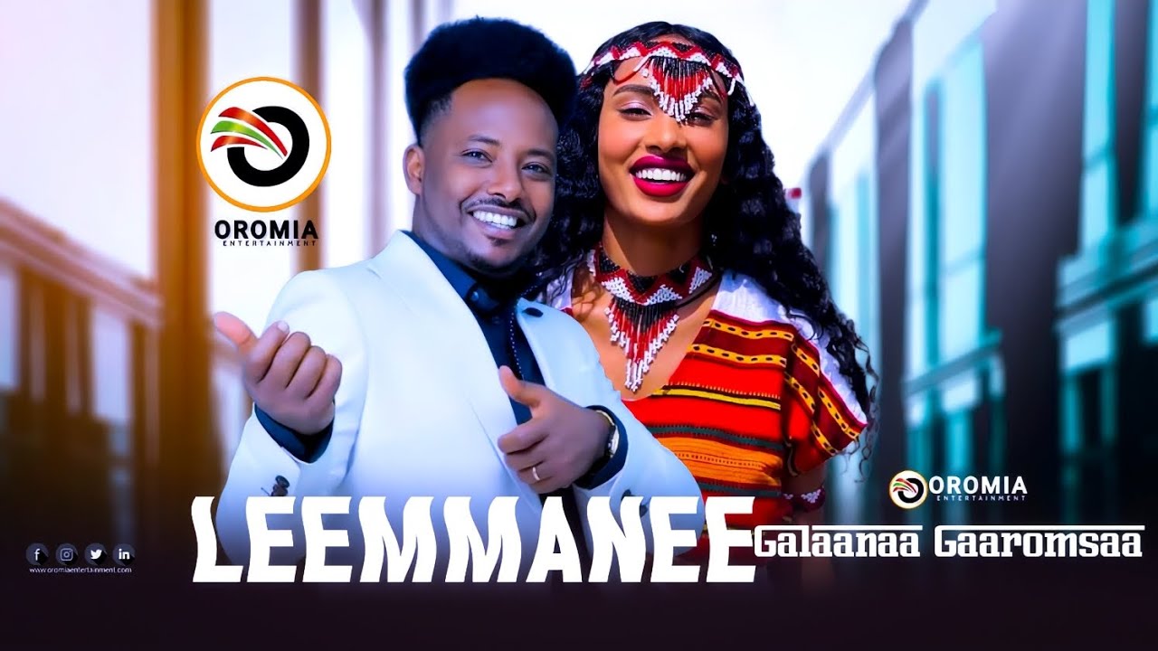 Galaanaa Gaaromsaa |LEEMMANEE| Oromo Music HD 2023 - YouTube
