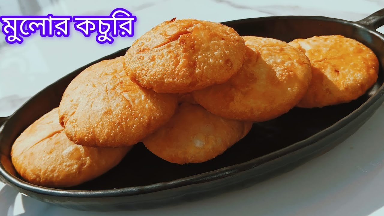 Radish Kachri Recipe very tasty 😋 মূলোর কচুরি রেসিপি।। Snacks recipe ...