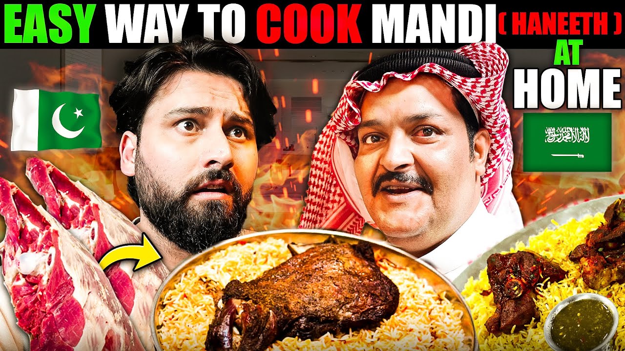 1st TIME COOKING MANDI (HANEETH) AT HOME - AUTHENTIC MANDI HANEETH ...