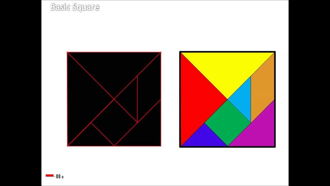 Basic Square - YouTube