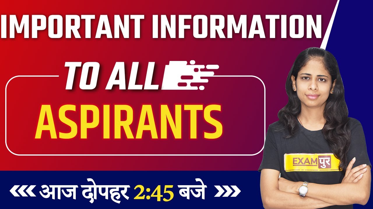 Important Information To All Aspirants || By Deepa Ma'am - YouTube