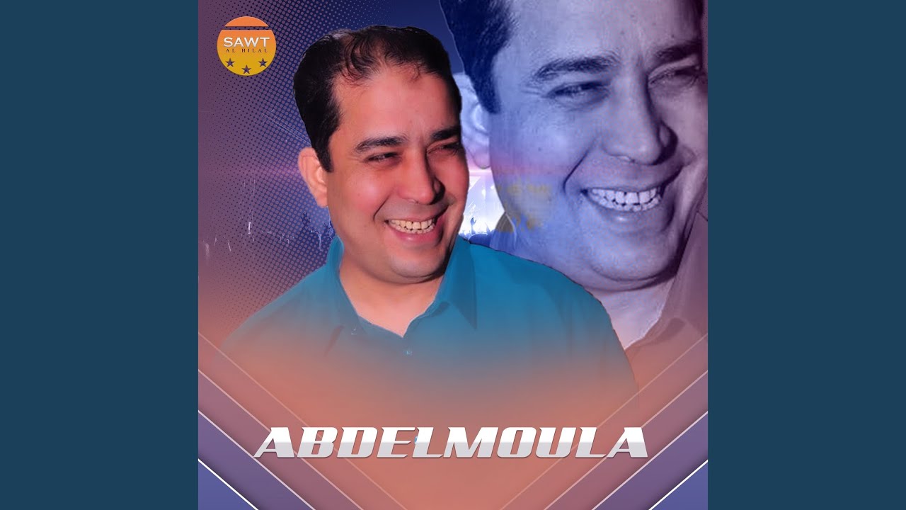 Ralla Yema (Live) - YouTube