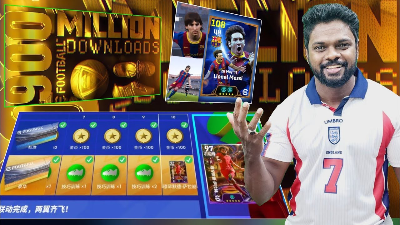Blitz Salah in Matchpass|900 Million Download Campaign|Big time Messi ...