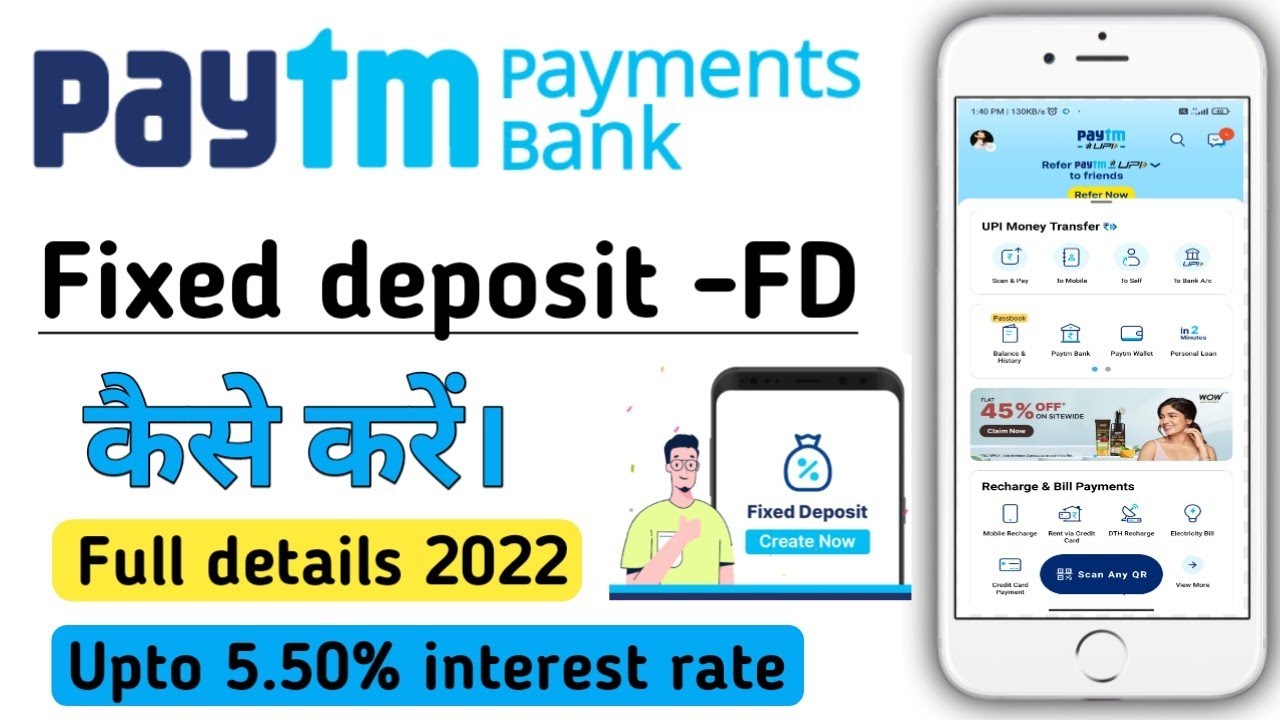 Paytm me fixed deposit kaise kare 2022, Paytm me fd kaise karte hai ...