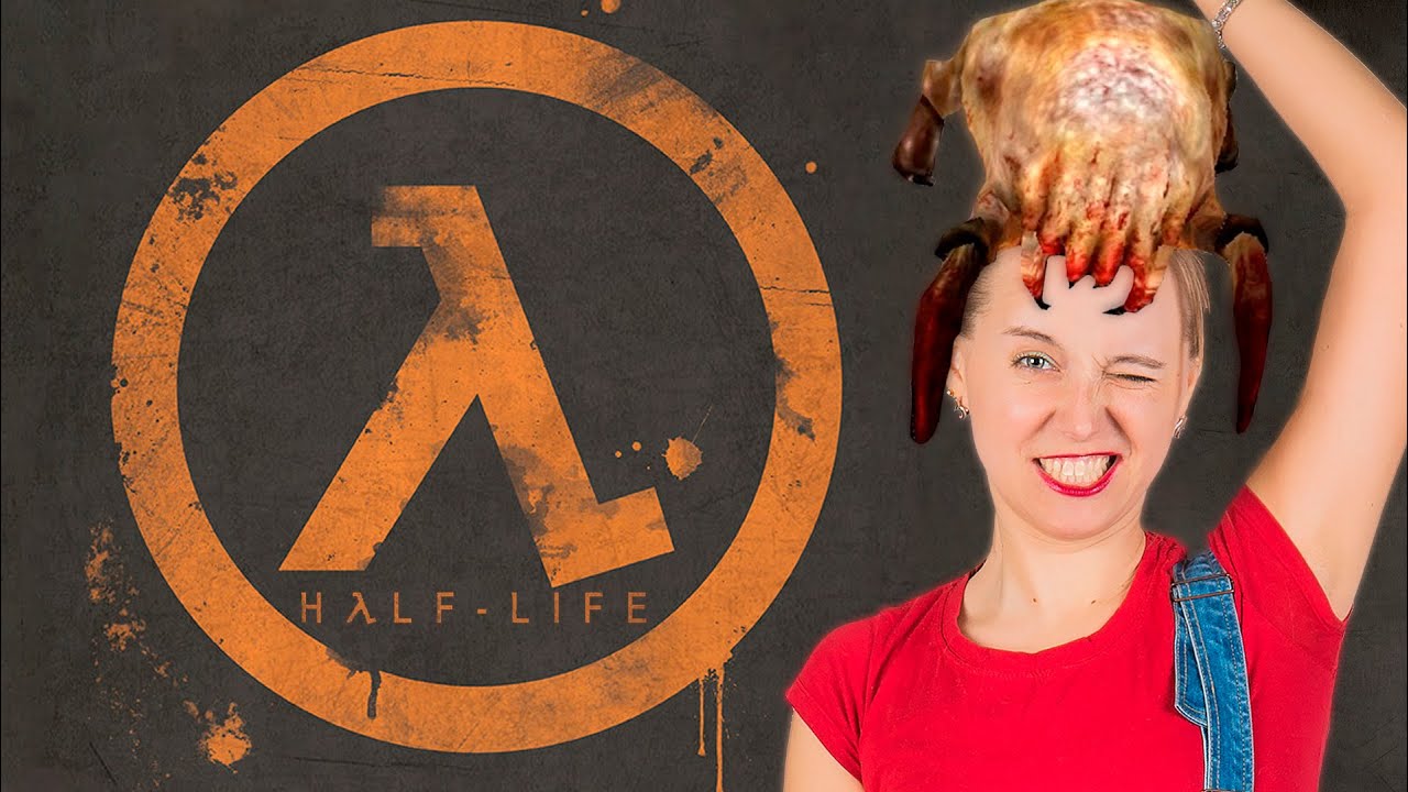 ФИНАЛ НИХИЛАНТ HALF LIFE 18 - YouTube