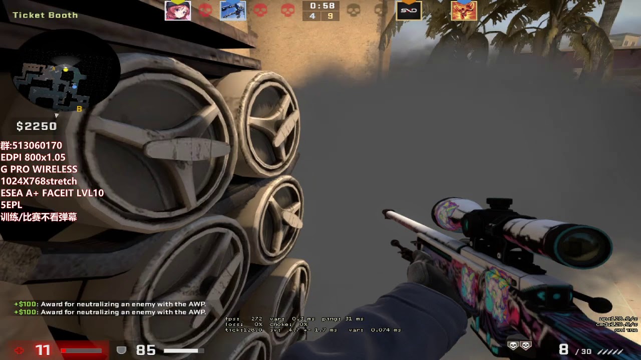 awp 1hp 4k in faceit lvl10 pug - YouTube