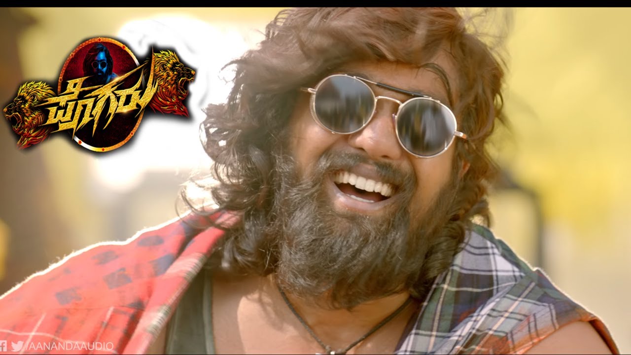 Pogaru Movie Song Making Video || Pogaru || Dhruva Sarja || Rashmika ...