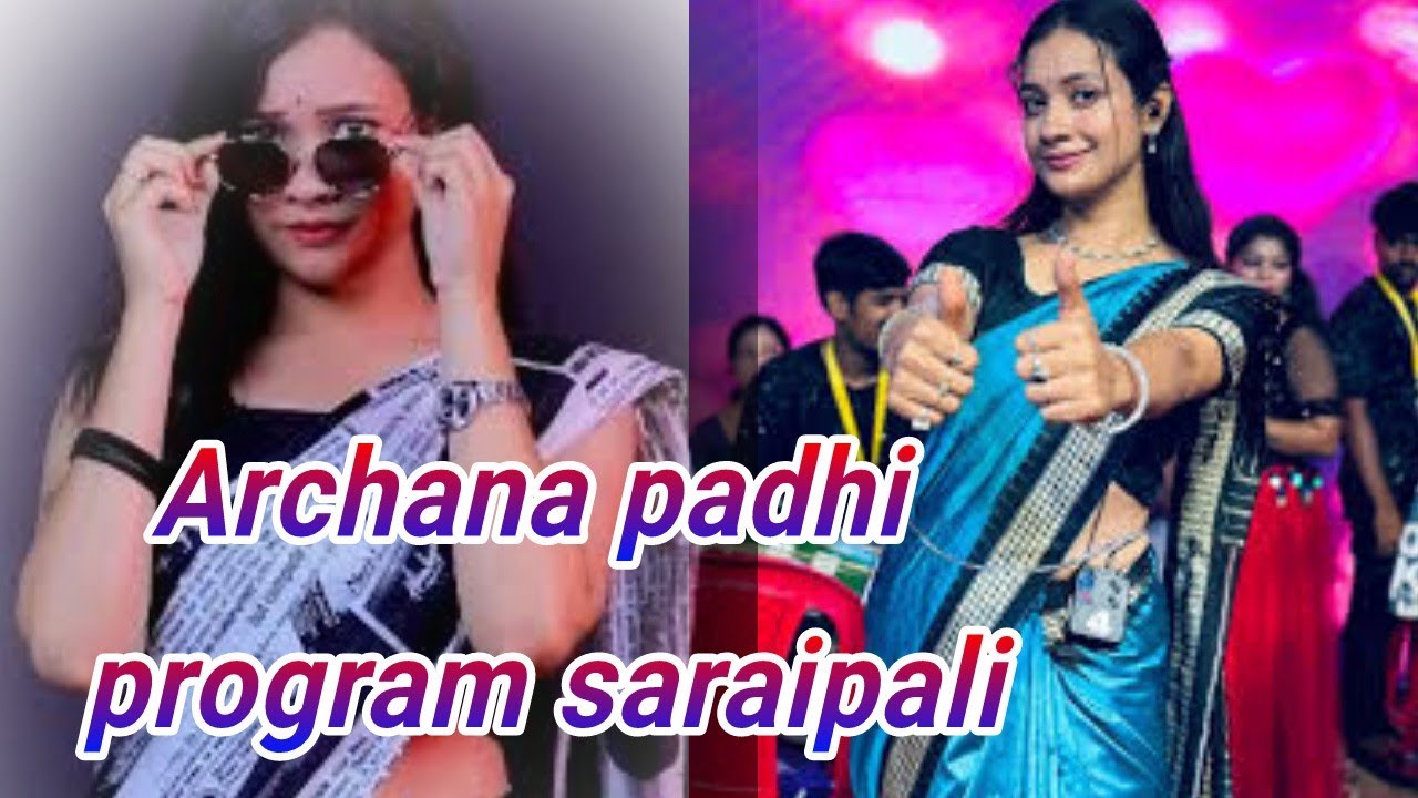 Archana padhi program spl - YouTube