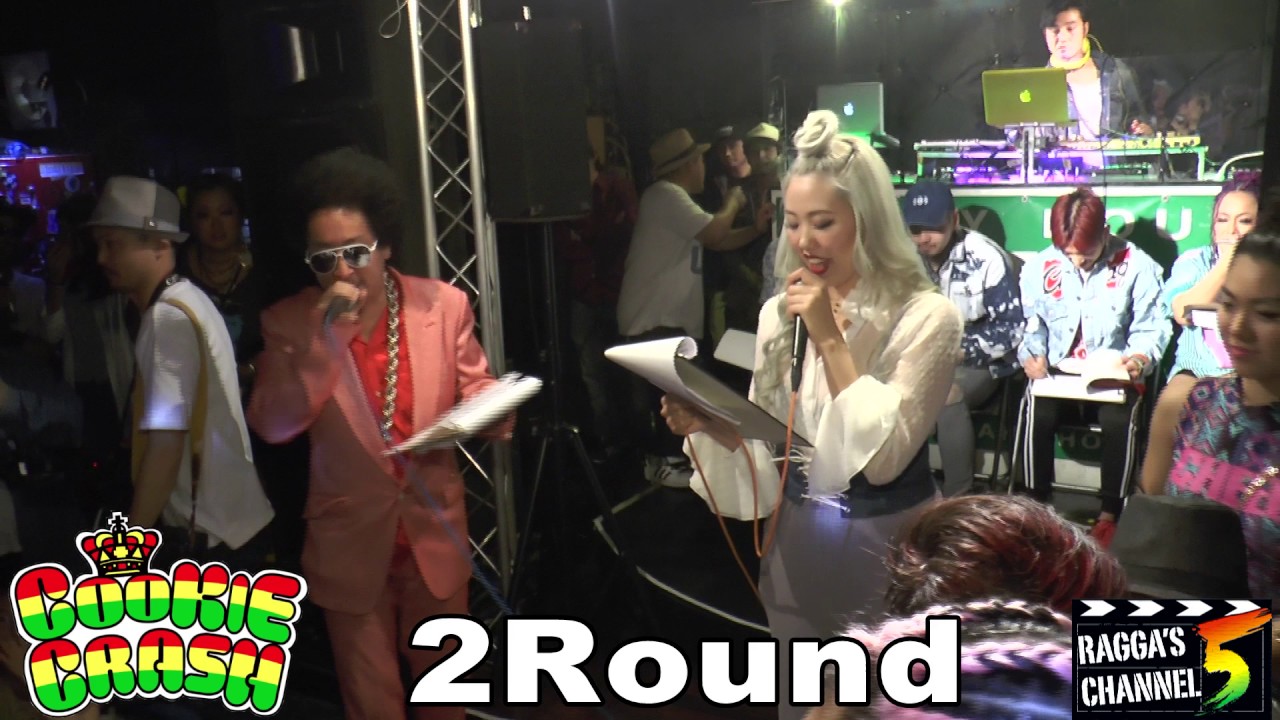 Cookie Clash vol.2 ～ 2Round - YouTube