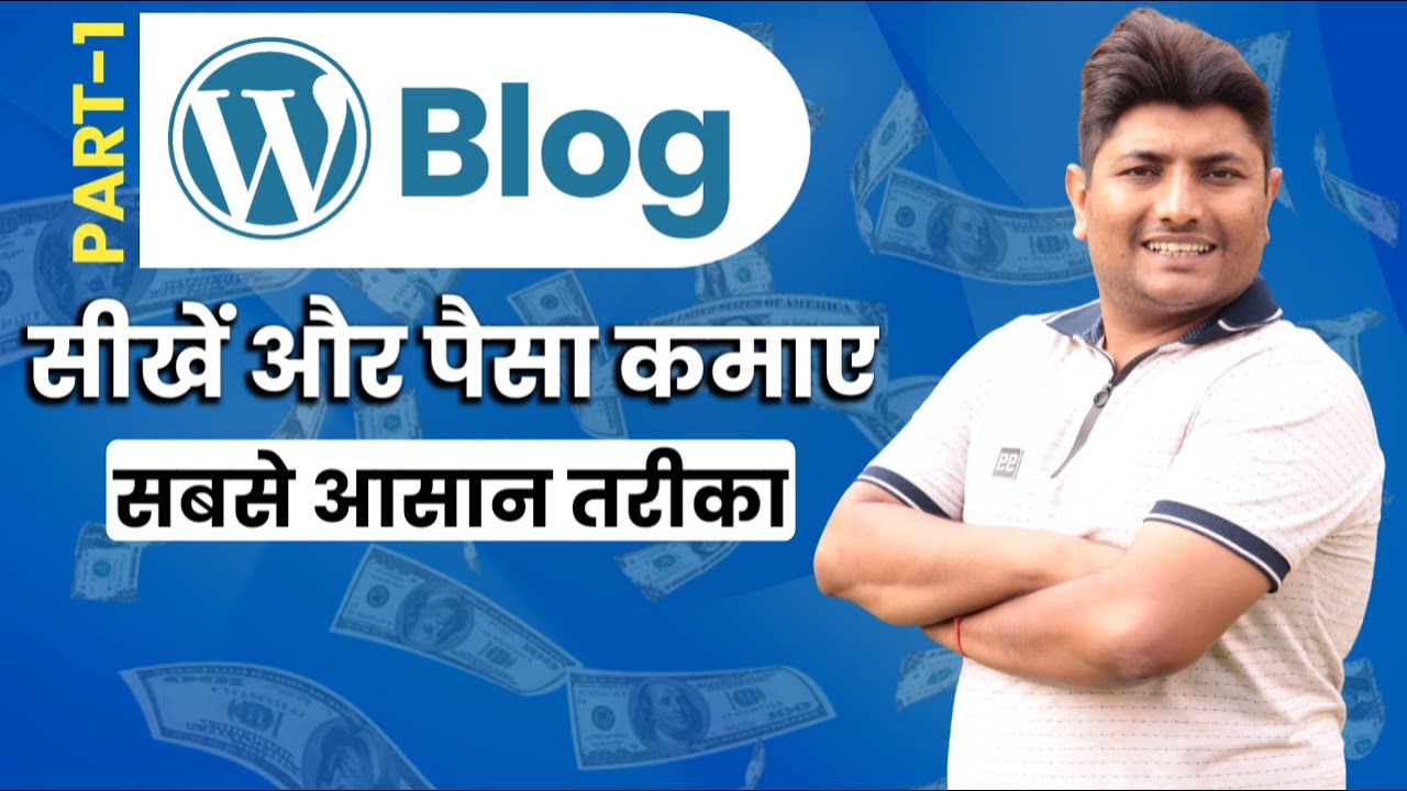 How to Create Professional Blog Website with WordPress | Make Blog on ...