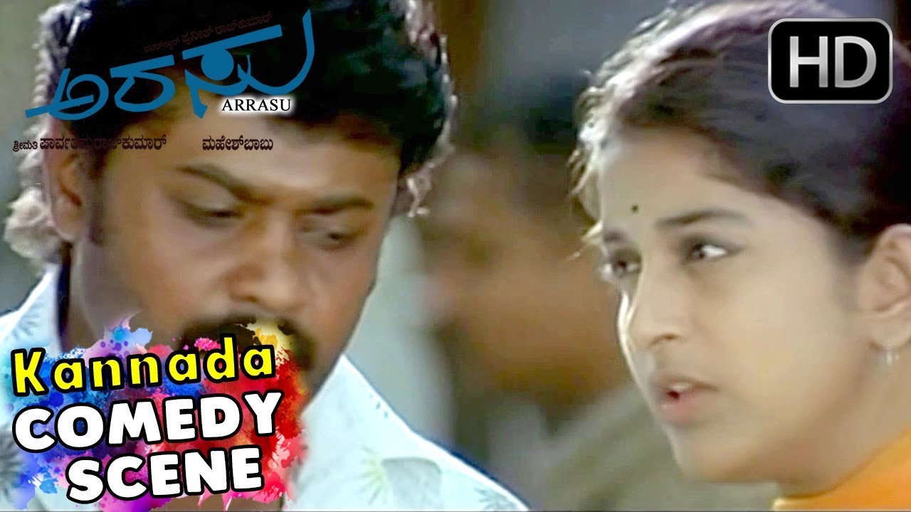 Puneeth Rajkumar comedy scenes | comes to india | Kannada Comedy Scenes ...