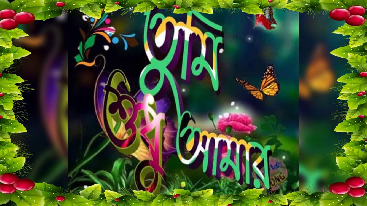 Aj Sagar khan -💞Kausar Khan song 💞💞💞 - YouTube