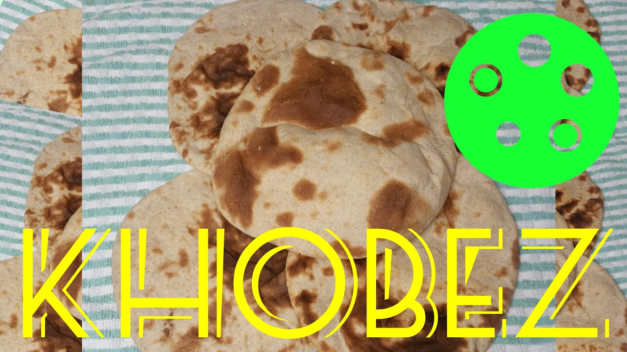 FRESH Khobez Bread - Quick & Easy (خبز - سهل وسريع) - YouTube