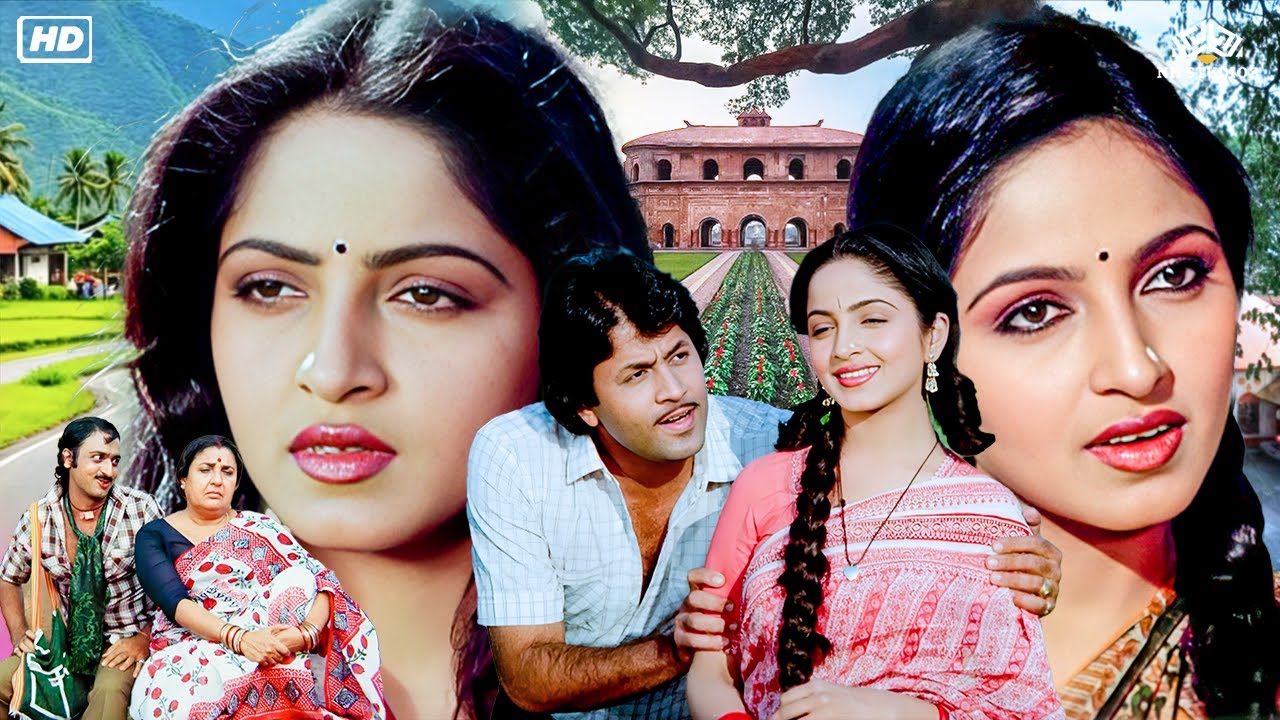 Sasural (1984) Full Movie | Arun Govil, Sadhana Singh, Gulshan Grover ...
