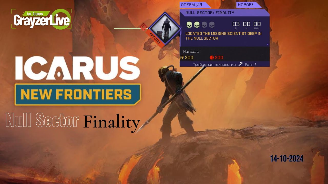 Icarus - Null Sector: Finality - YouTube