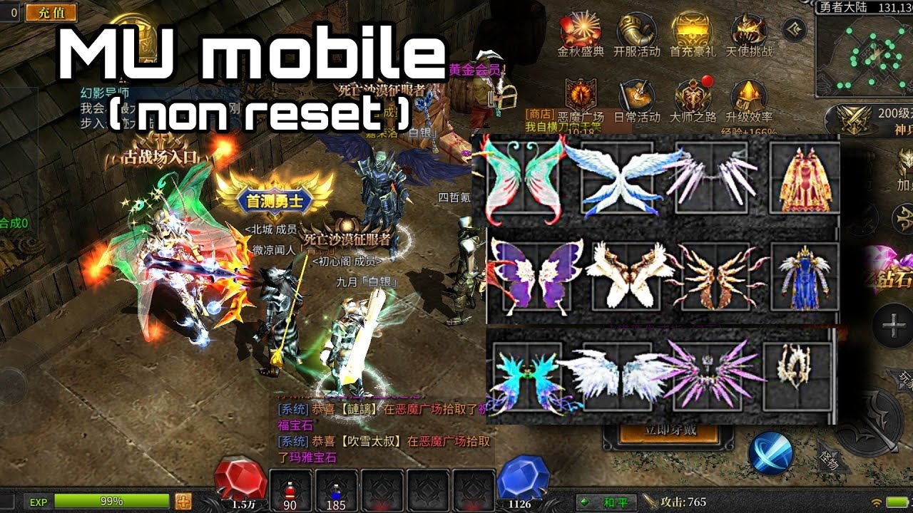 New MU mobile non reset trung quốc ( clip tham khảo ) - YouTube