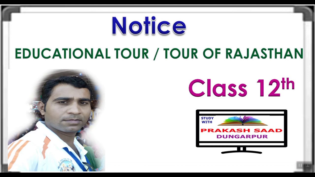Notice on EDUCATIONAL TOUR OR TOUR OF RAJASTHAN - YouTube