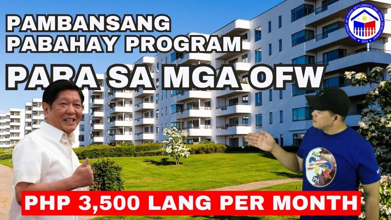 SECOND BATCH NG PRE-QUALIFICATION (JUNE or JULY) | PAMBANSANG PABAHAY ...