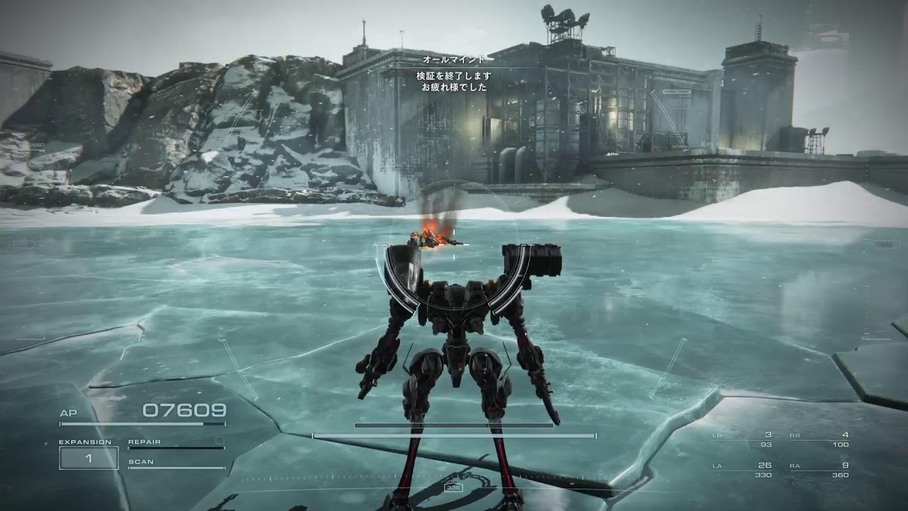 AC6 - YouTube