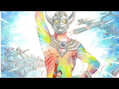 Ultraman Fighting Evolution (PS1) - Battle Mode - Ultraman Taro - YouTube