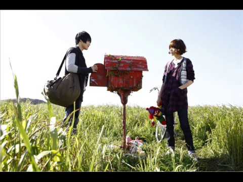 Jaejoong - Insa MP3
