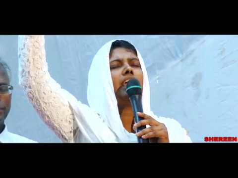 JESUS WEPT - NEW MESSAGE - SHEREEN BEULA 2018 - YouTube