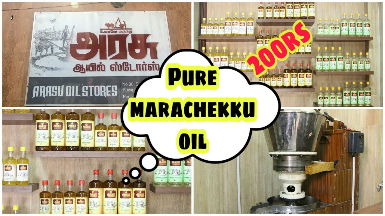 Pure naattu marachekku oil in chennai with price | Arasu oil store ...