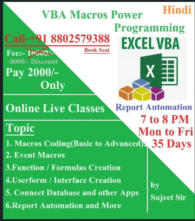 Virtual Course To Learn VBA Rec 0129 #vba #mexcel #vbaprogramming #computer #excel #excelmacros ...
