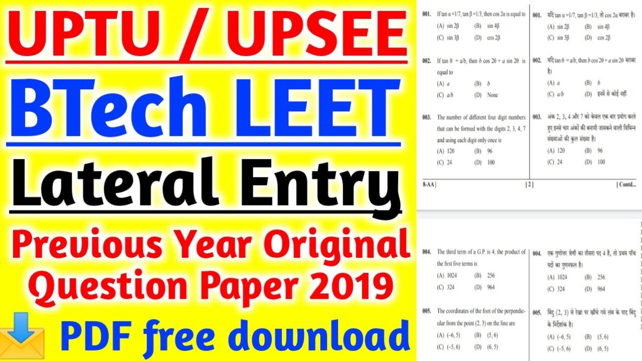 UPTU / AKTU / UPSEE LEET B.Tech Lateral Entry Previous Year Question Paper With Solution in Pdf ...