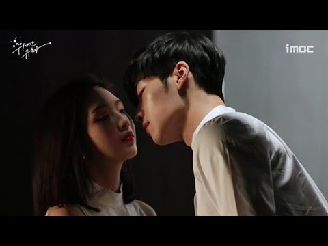 Kore Klip - Alla beni pulla beni ( Tempted)