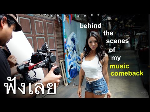 Tongue Tied by Jane Park || Behind the Scenes of My Music Video in Thailand 🇹🇭 