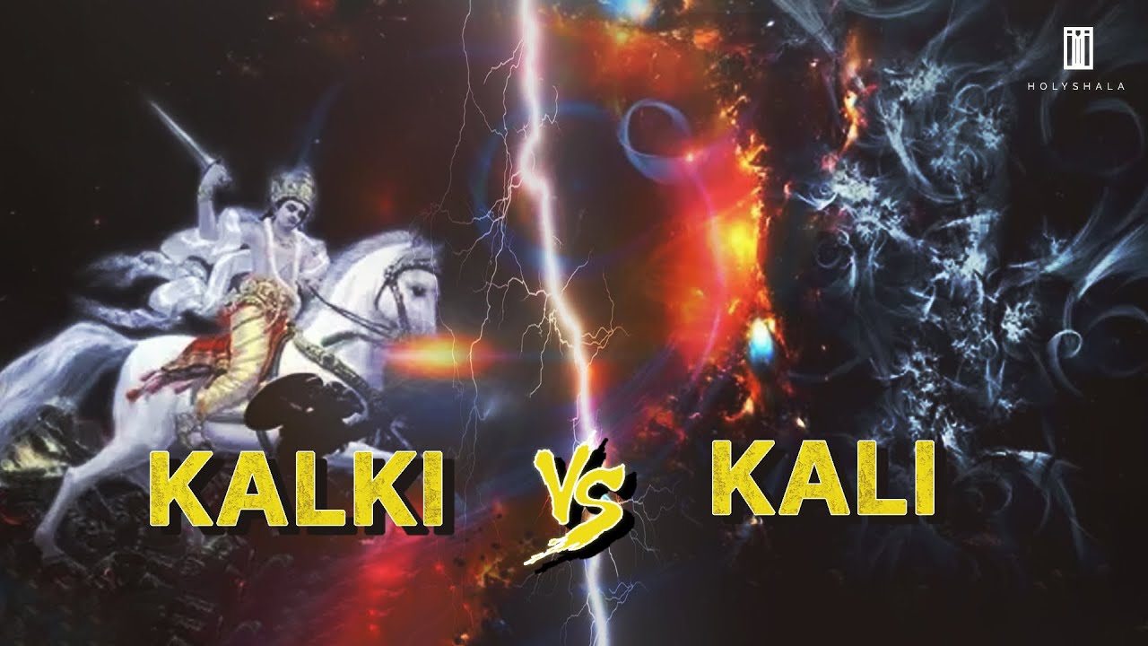Lord Kalki vs Kali Purusha | कल्कि अवतार का कलयुग में युद्ध ? - YouTube